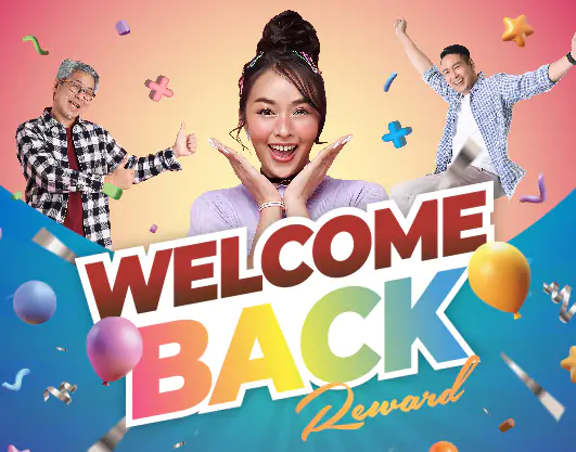 Promotions - โรงพยาบาลแพทย์รังสิต